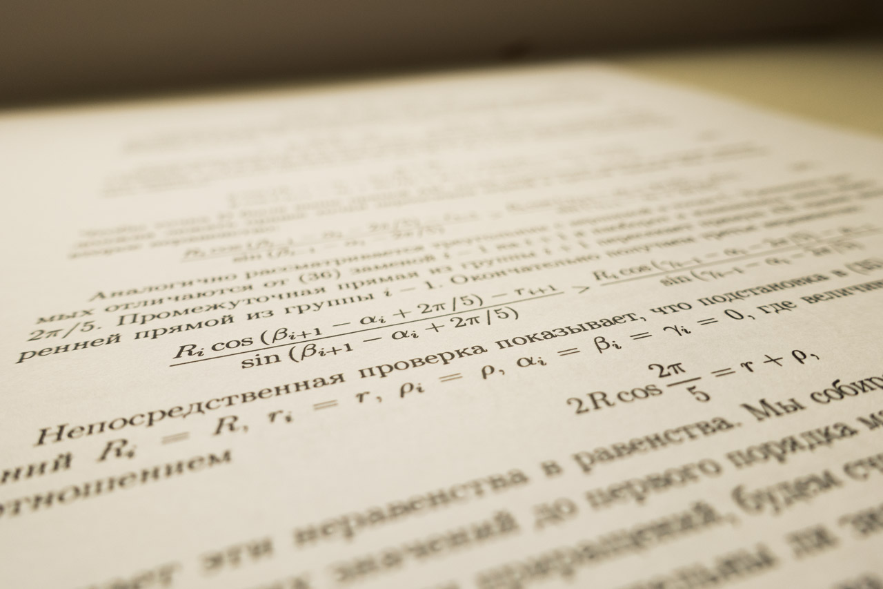 Upmath: Markdown & LaTeX Online Editor